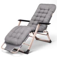 China Hotel Patio Garden Camping Pool Zero Gravity Folding Chaise Recliner Sun Lounge Chair for sale
