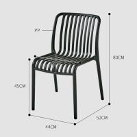 China Indoor Outdoor Stackable Plastic Metal Wire Chairs for Hotel Garden Restaurant Dining for sale