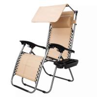 China Custom Logo Traditional Design Style Chaise Folding Recliner Lounge Chair for Camping for sale