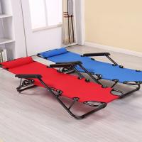 China Outdoor Sun Lounger Beach Chair Portable and Foldable for Patio Garden Camping Pool for sale