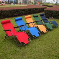China Outdoor Sun Lounger Beach Chair Portable and Foldable for Patio Garden Camping Pool for sale