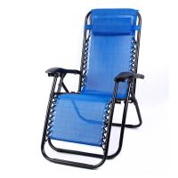 China None Logo Outdoor Beach Patio Garden Camping Hiking Portable Folding Steel Recliner Chaise Lounge Chair for sale