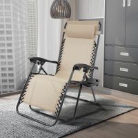 China None Logo Outdoor Beach Patio Garden Camping Hiking Portable Folding Steel Recliner Chaise Lounge Chair for sale