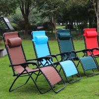 China None Logo Outdoor Beach Patio Garden Camping Hiking Portable Folding Steel Recliner Chaise Lounge Chair for sale