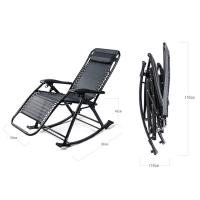 China Custom Logo Sun Recliner Lounge Chair Outdoor Garden Camping Foldable Portable Chair for sale