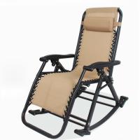 China Custom Logo Sun Recliner Lounge Chair Outdoor Garden Camping Foldable Portable Chair for sale