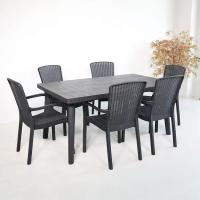 China Custom Logo Nordic Plastic Rattan Dinning Table and Chair Set for Leisure Stackable Design for sale