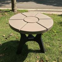China Plastic Wood Table and Chair Set for Nordic Outdoor Patio Garden Balcony Cafe Restaurant for sale