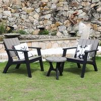 China Plastic Wood Table and Chair Set for Nordic Outdoor Patio Garden Balcony Cafe Restaurant for sale