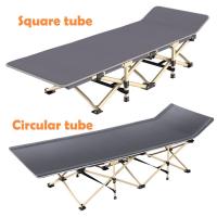 China Outdoor Portable Folding Recliner Collapsible Chaise Lounge for Outdoor Activities for sale