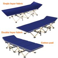 China Outdoor Portable Folding Recliner Collapsible Chaise Lounge for Outdoor Activities for sale