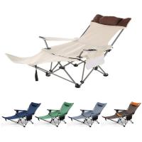 China Outdoor Camping Portable Folding Beach Chair with Armrest and Removable Armrest Design for sale