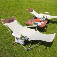 China Outdoor Camping Portable Folding Beach Chair with Armrest and Removable Armrest Design for sale
