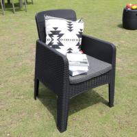 China Plastic Cane Stackable Arm Chair for Outdoor Restaurant Cafe in Villa Patio Garden for sale