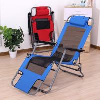China Adjustable Foldable Beach Reclining Zero Gravity Lounge Chair with Y Mail packing for sale