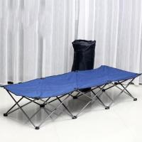 China Ultralight Collapsible Portable Folding Camping Bed for Adult NO Inflatable Metal Fabric for sale