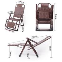 China Outdoor Beach Balcony Garden Portable Rattan Folding Sun Lounge Chair with Foot Pedal for sale