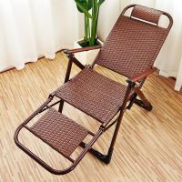 China Outdoor Beach Balcony Garden Portable Rattan Folding Sun Lounge Chair with Foot Pedal for sale