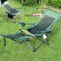 China Aluminium Outdoor Folding Camping Chair Portable and Adjustable Moon Beach Lounger Chair for sale