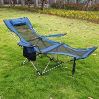China Aluminium Outdoor Folding Camping Chair Portable and Adjustable Moon Beach Lounger Chair for sale