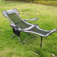 China Aluminium Outdoor Folding Camping Chair Portable and Adjustable Moon Beach Lounger Chair for sale