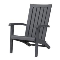 China Waterproof Plastic Adirondack Chairs Nordic Outdoor Hotel's Top Pick for Leisure Time for sale