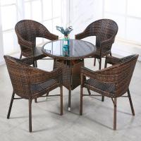 China Custom Logo Woven PE Rattan Dining Table and Chairs for Hotel Outdoor Patio Armchair Set for sale