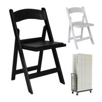 China Garden Chair for Wedding Banquet Party Hotel White Resin Plastic Wimbledon Folding for sale