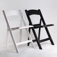 China Garden Chair for Wedding Banquet Party Hotel White Resin Plastic Wimbledon Folding for sale
