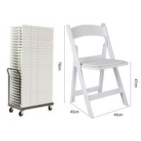 China Garden Chair for Wedding Banquet Party Hotel White Resin Plastic Wimbledon Folding for sale
