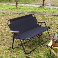 China Lightweight 2 Person Portable Collapsible Beach Chair for Camping and Hunting for sale