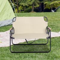 China Lightweight 2 Person Portable Collapsible Beach Chair for Camping and Hunting for sale