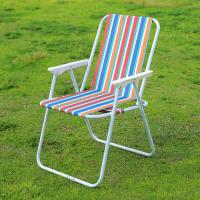 China Outdoor Portable Fishing Chair Ultralight Aluminium High Seat Beach Chair for Picnics for sale