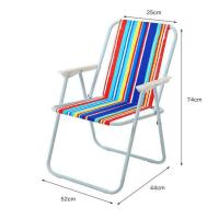 China Outdoor Portable Fishing Chair Ultralight Aluminium High Seat Beach Chair for Picnics for sale