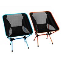 China Outdoor Lightweight Aluminium Folding Beach Moon Chair for Picnic Fishing Camping for sale