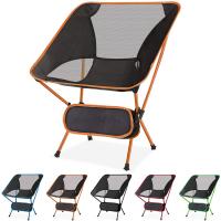 China Outdoor Lightweight Aluminium Folding Beach Moon Chair for Picnic Fishing Camping for sale