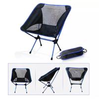 China Outdoor Lightweight Aluminium Folding Beach Moon Chair for Picnic Fishing Camping for sale