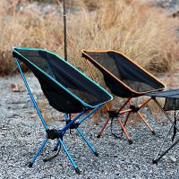 China Outdoor Lightweight Aluminium Folding Beach Moon Chair for Picnic Fishing Camping for sale