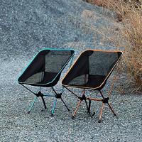 China Outdoor Lightweight Aluminium Folding Beach Moon Chair for Picnic Fishing Camping for sale