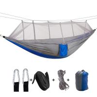China Outdoor Garden Portable Camping Hammock with Mosquito Net and Lightweight Material for sale