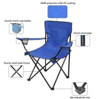 China Foldable Portable Backpack Fishing Chair Must-Have for Camping and Hiking Enthusiasts for sale