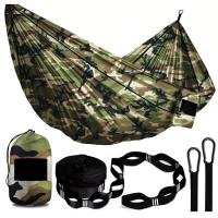 China Outdoor Garden Patio Hammocks Modern Design for a Comfortable Outdoor Experience for sale