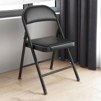 China Outdoor Wedding Party Folding Chair Stackable Vinyl Chaise Pliante for Outdoor Events for sale