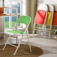 China Outdoor Wedding Party Folding Chair Stackable Vinyl Chaise Pliante for Outdoor Events for sale