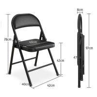 China Outdoor Garden Wedding Party Banquet Events Stackable Pu Leather Metal Dining Chair for sale