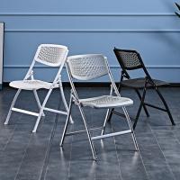China Foldable White Metal Plastic Stackable Chairs for Outdoor Hotel Garden Party Banquet Events for sale