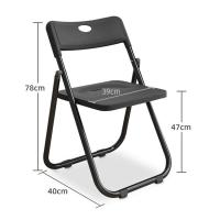 China Metal Frame Stackable Folding Plastic Dining Chair for Hotel Outdoor Garden Restaurant for sale