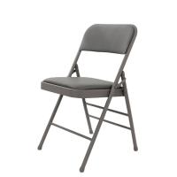 China Park Stackable Folding PU Leather Matt Dining Chair for Events in Modern Design Style for sale