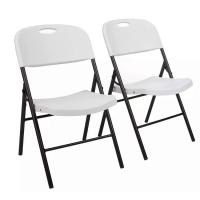 China HDPE Folding Chair for Garden Patio Portable Wedding Party Banquet Events Foldable for sale