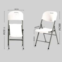China HDPE Folding Chair for Garden Patio Portable Wedding Party Banquet Events Foldable for sale